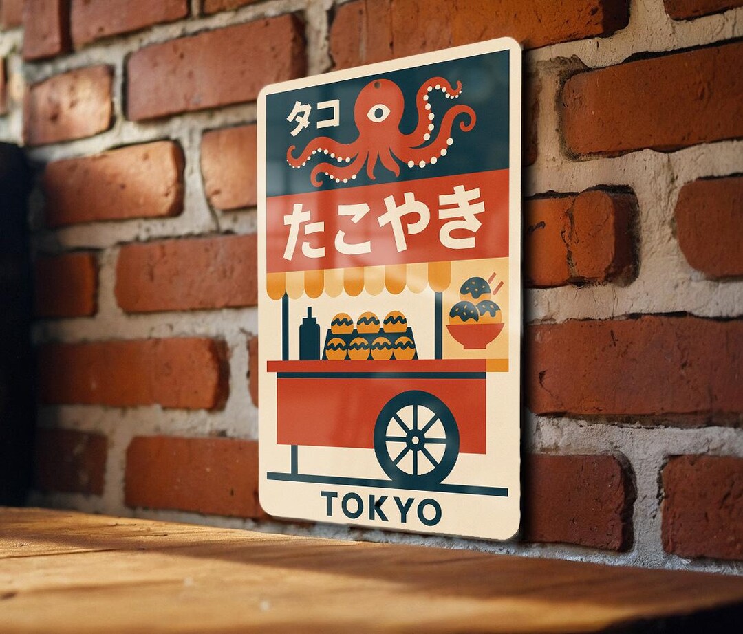 Tokyo Takoyaki Cart Metal Sign – Mid-century Modern Geometric Wall Art ...