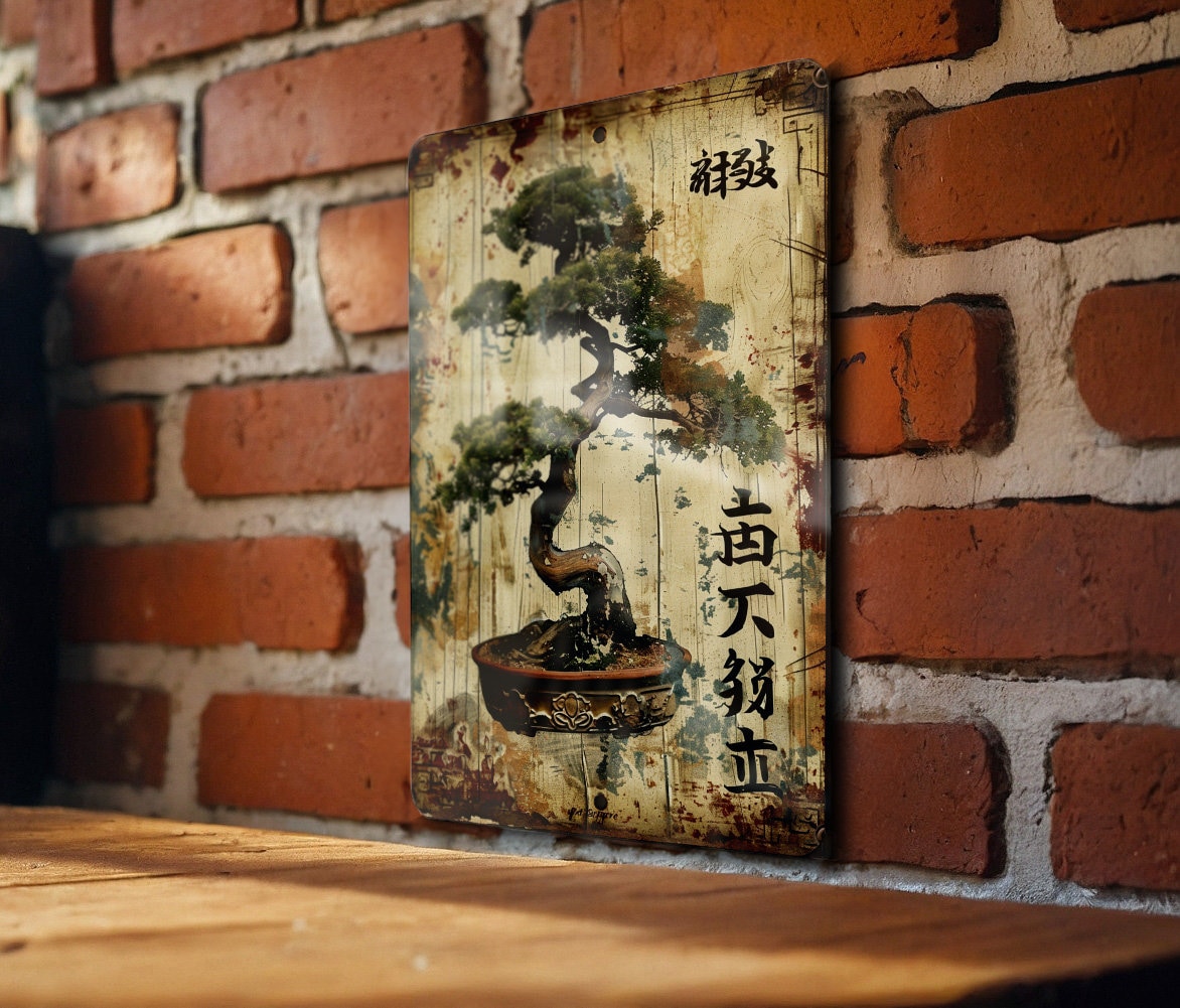 Vintage Bonsai Tree Tin Sign, Retro Nursery Decor, Japanese Font, Aged ...