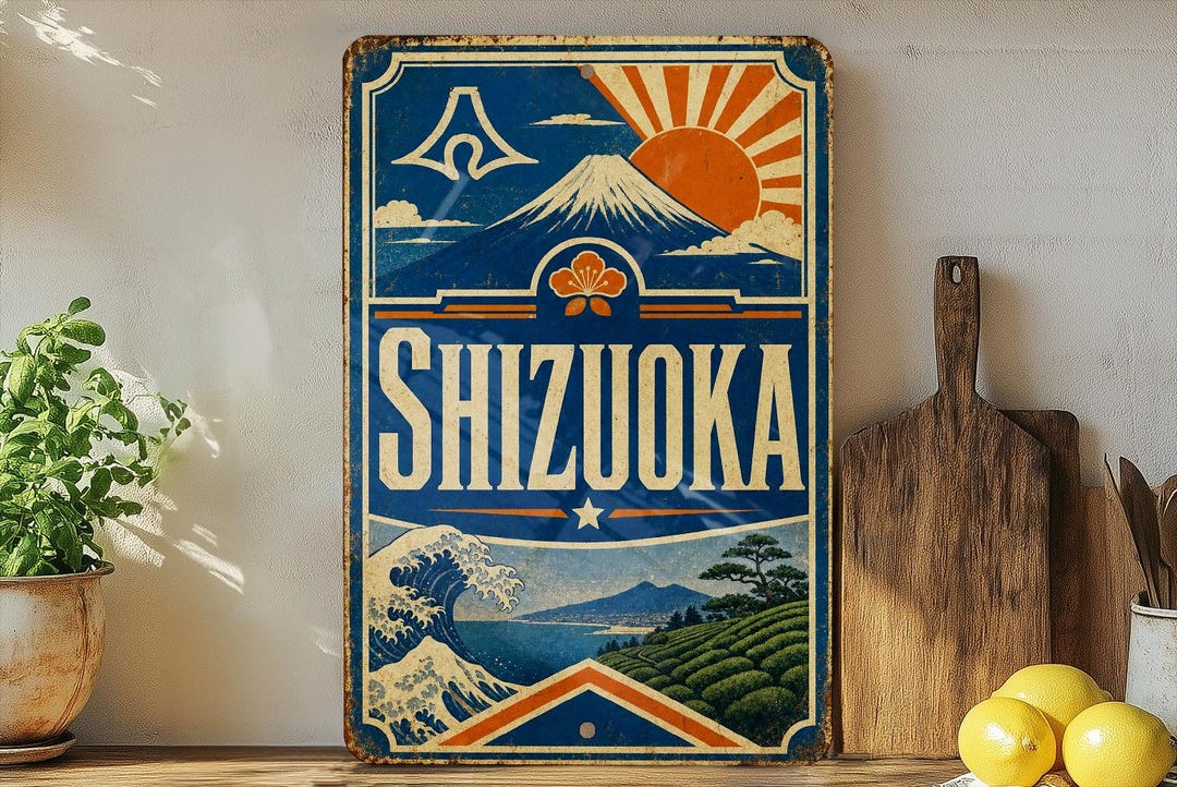 Shizuoka Japan Vintage Flag Metal Sign, Shizuoka Prefecture Souvenir ...
