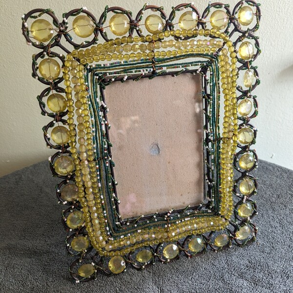 Intricate Frame - Etsy