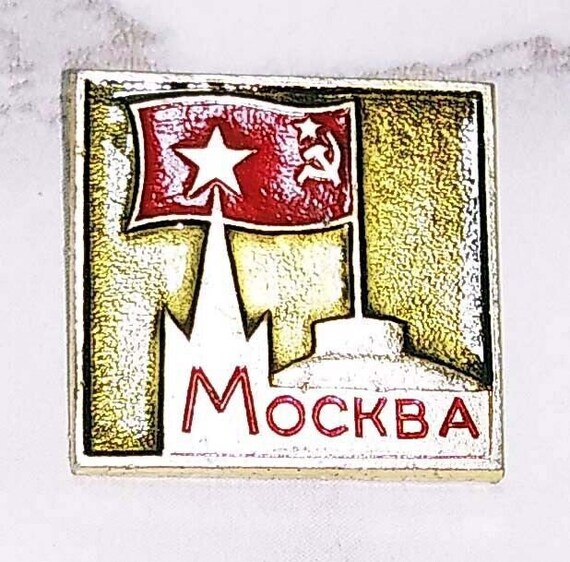 soviet pin badge modern - Gem