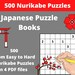 Nurikabe Puzzles Printable PDF 500 Japanese Puzzles for Adults With ...