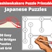 Easy Hashi Bridges Puzzles Printable PDF - 450 Hashiwokakero Japanese ...