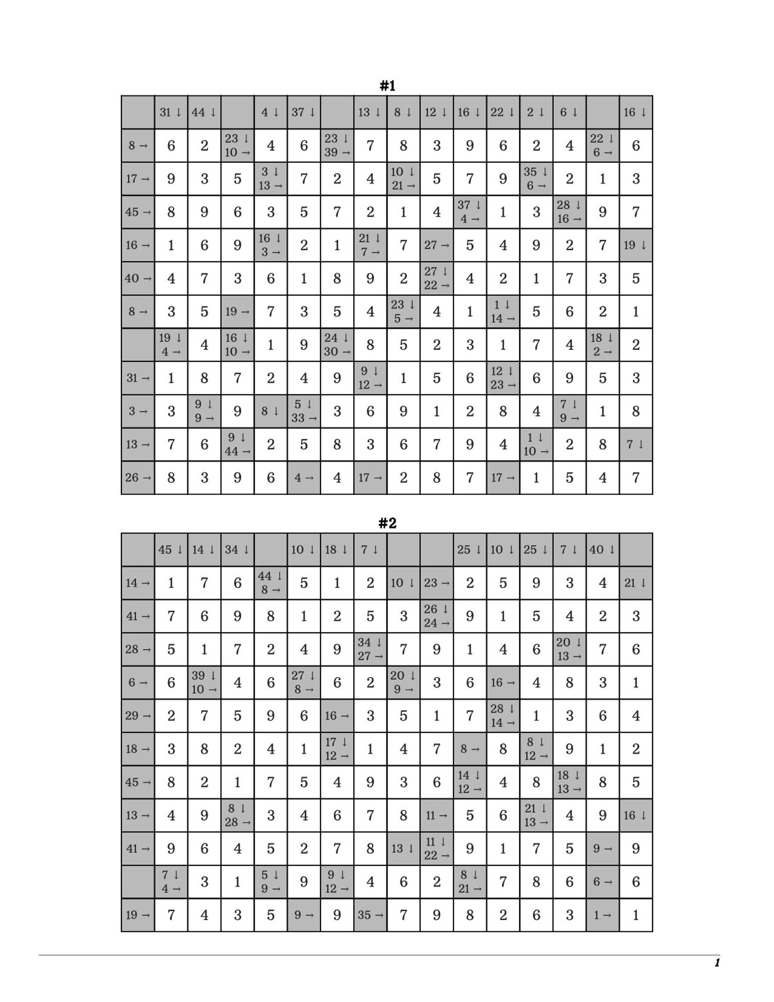 Difficult Kakuro Sudoku Puzzles - 300 Printable PDF Japanese Puzzles ...