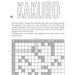 Difficult Kakuro Sudoku Puzzles - 300 Printable PDF Japanese Puzzles ...