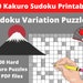 Difficult Kakuro Sudoku Puzzles 300 Printable PDF Japanese - Etsy