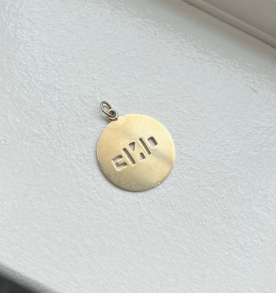 Vintage 14k Gold Engine Turned “One” Round Pendant - Gem