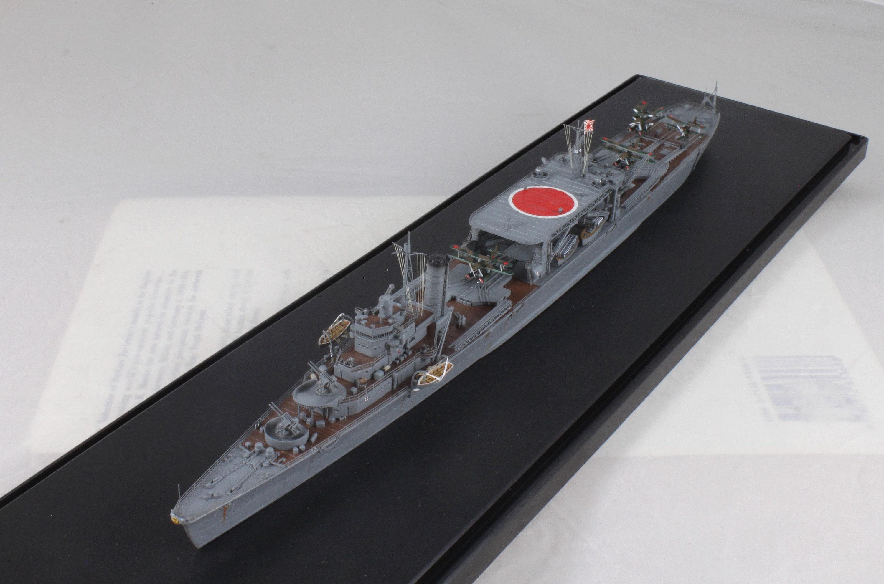 Built Ship Model 1/700 Japanese Seaplane Tender Chitose - Etsy
