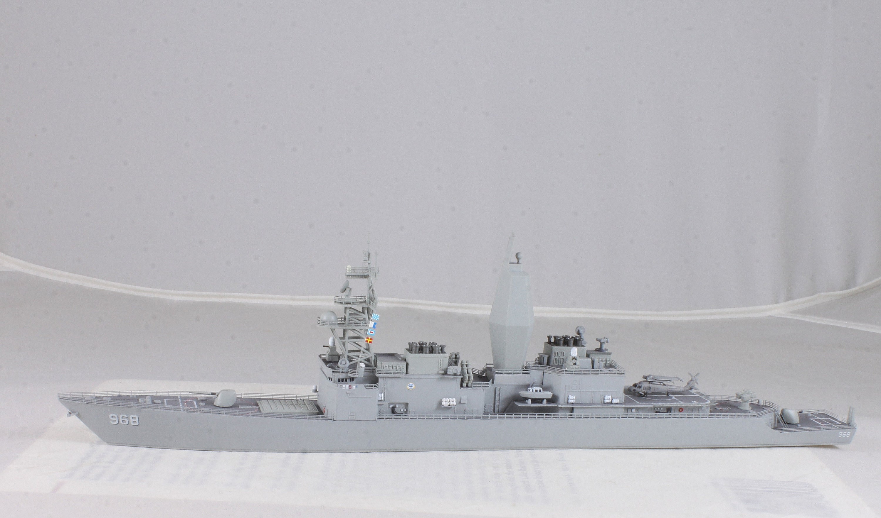 Built Ship Model 1/700 USS Arthur W Radford Spruance Class Destroyer DD ...