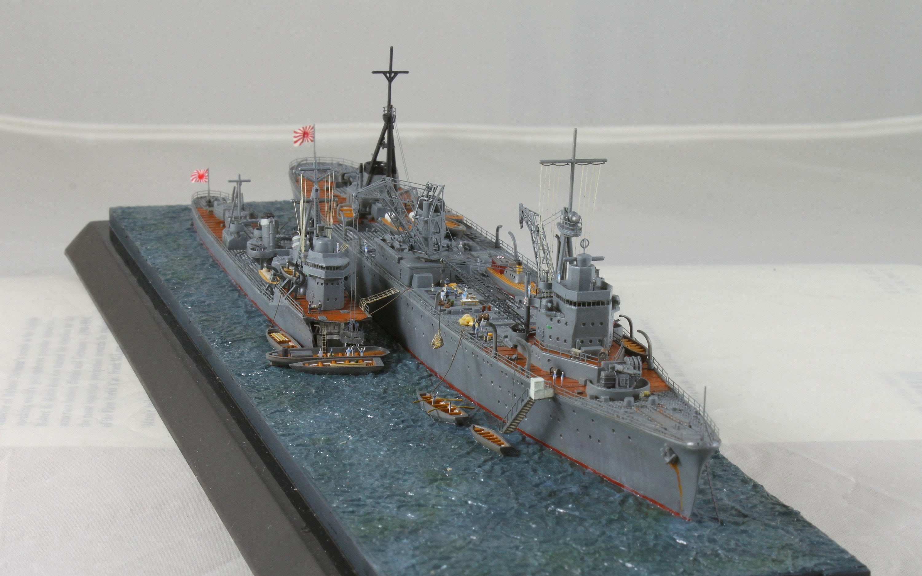 Built Ship Model 1/700 IJN Repair Ship Akashi Diorama - Etsy
