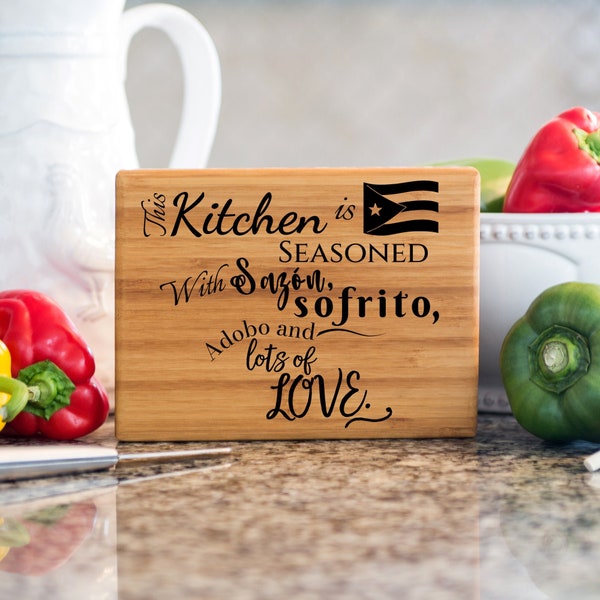 Puertorican Kitchen Decor - Etsy