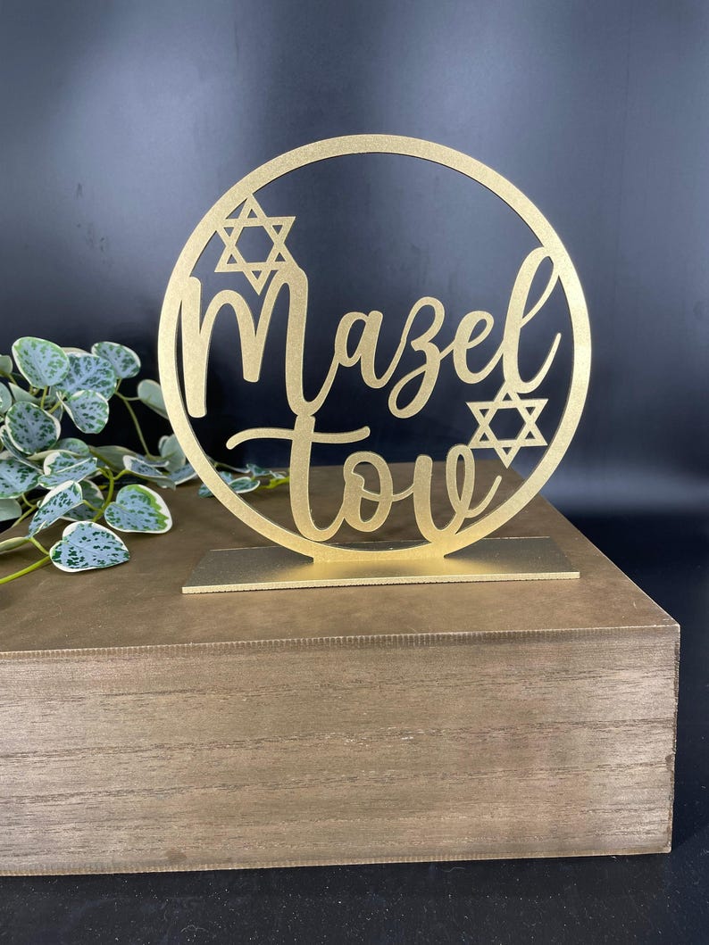 Mazel Tov Centerpiece Table Sign. Acrylic - Not Cardboard - Any Words ...