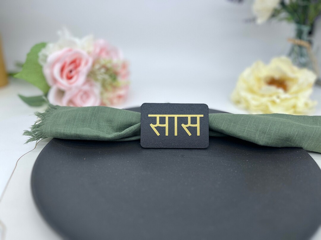 Hindi Language Name Tag Place Cards, Foreign Party Decor, Wedding ...