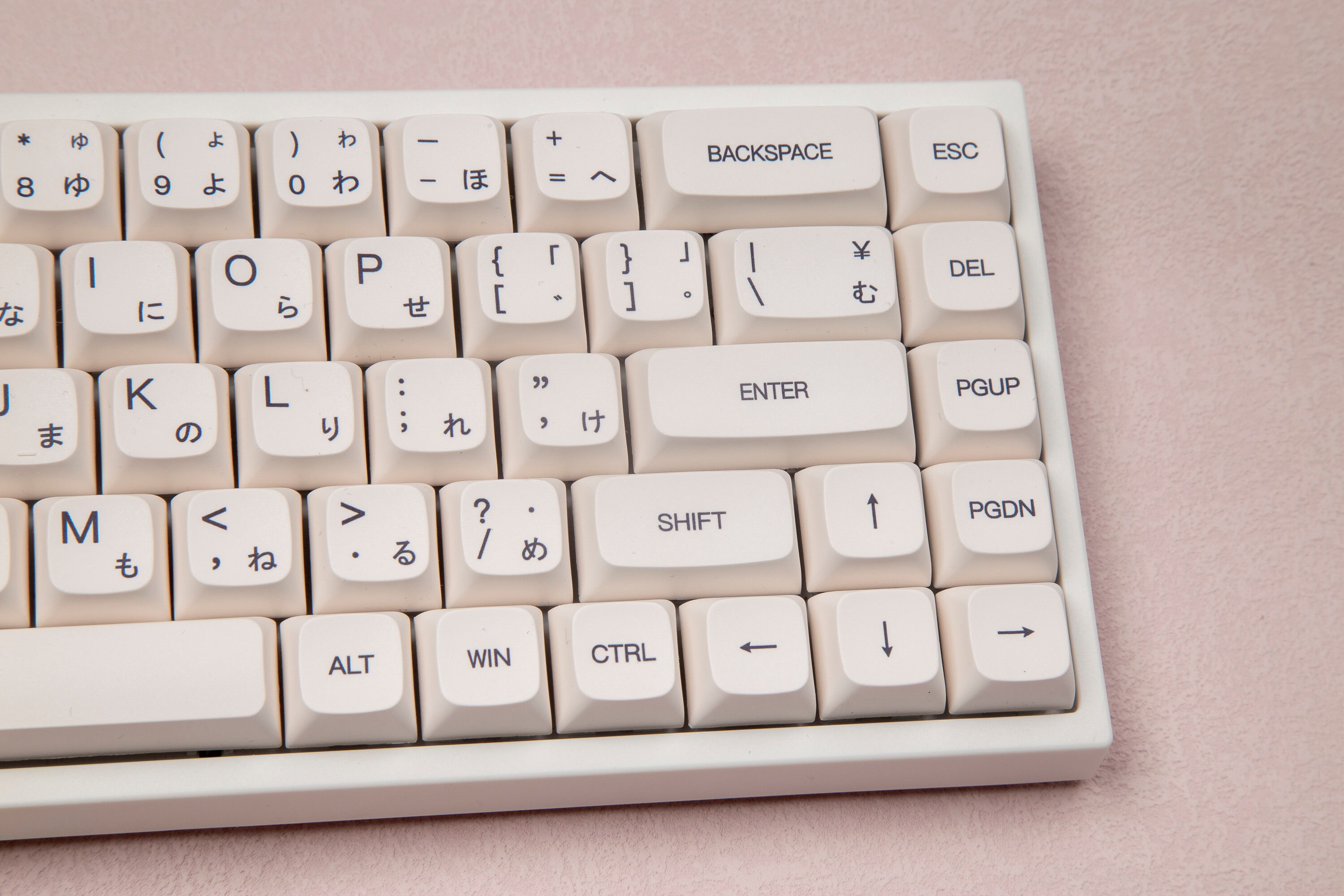 Cute Milk Keycaps White Keycap Set 121 Keycaps MX - Etsy UK