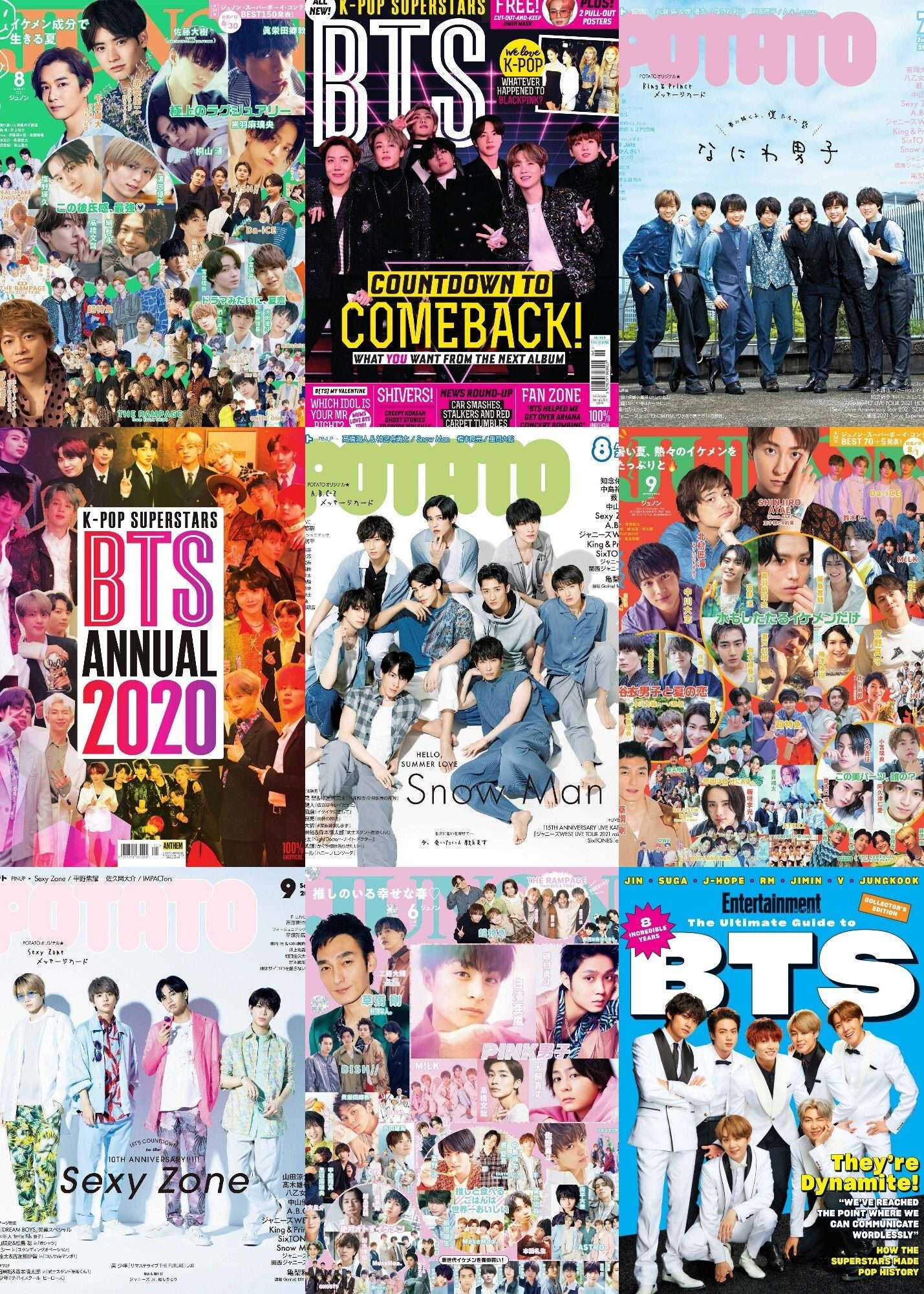 Japanese Idol Magazine for sale | Only 4 left at -65%