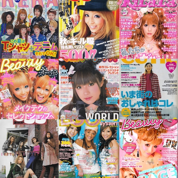 Japanese Hair Magazine