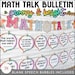 Groovy Classroom Decor Math Talk Bulletin Board Student Cards - Etsy