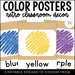 Retro Classroom Decor Color Posters - Etsy