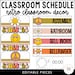 Retro Classroom Decor | Classroom Schedule - Etsy