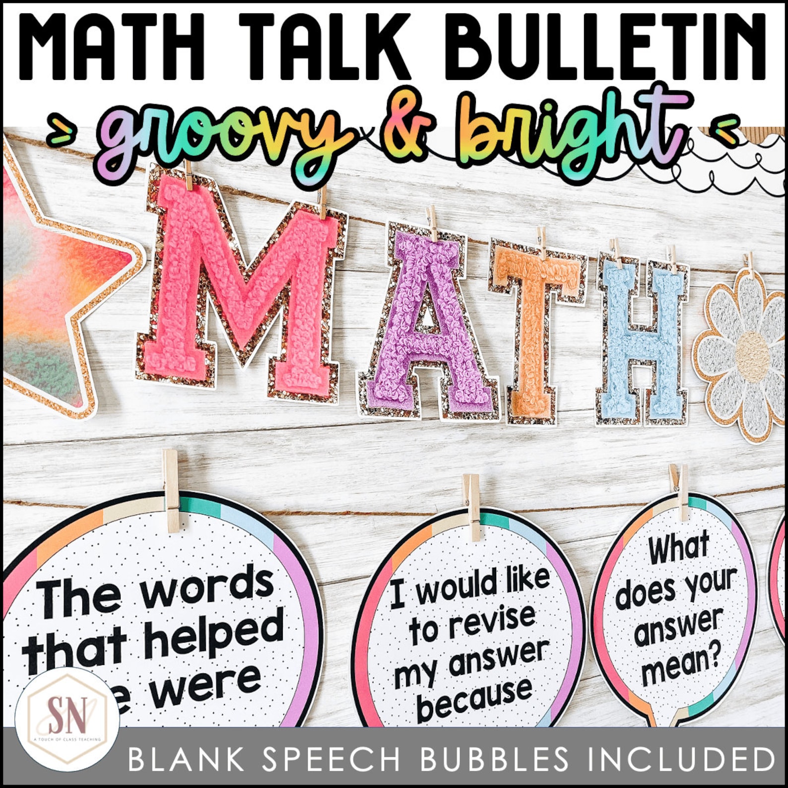 Groovy Classroom Decor | Math Talk Bulletin Board + Student Cards - Etsy