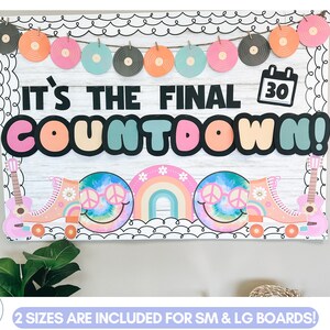Summer Bulletin Board Kit | End of the Year Bulletin Board - Etsy