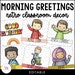 Retro Classroom Decor | Morning Greeting Posters - Etsy