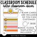 Retro Classroom Decor Classroom Schedule - Etsy