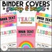Groovy Classroom Decor | Binder Covers - Etsy