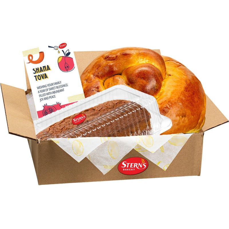 Gifts for Rosh Hashana - 60+ Gift Ideas for 2025