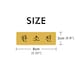 1+1 Custom Korean School Name Tags, Personalized UV Print Uniform ...