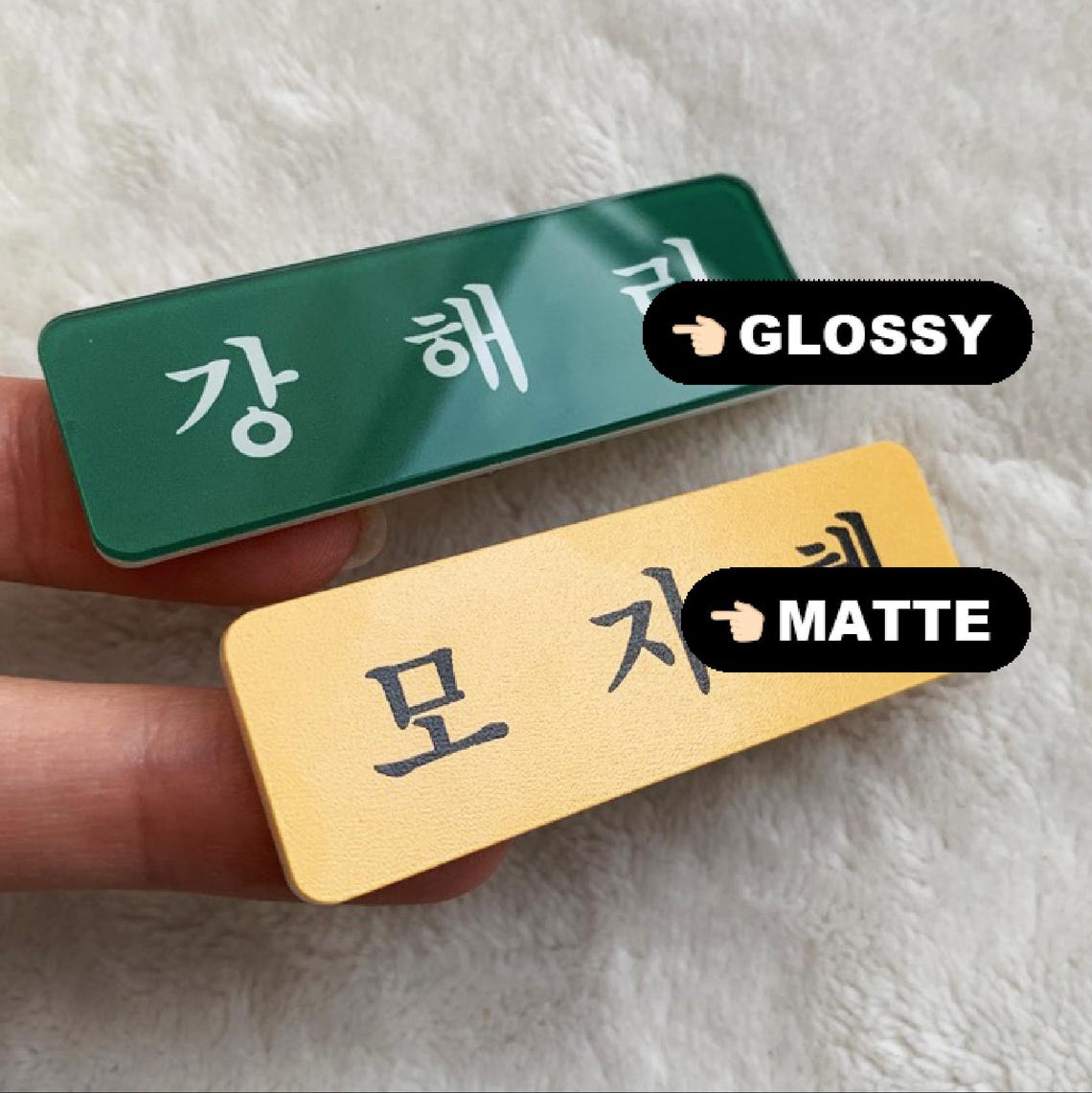 1+1 Custom Korean School Name Tags, Personalized UV Print Uniform ...