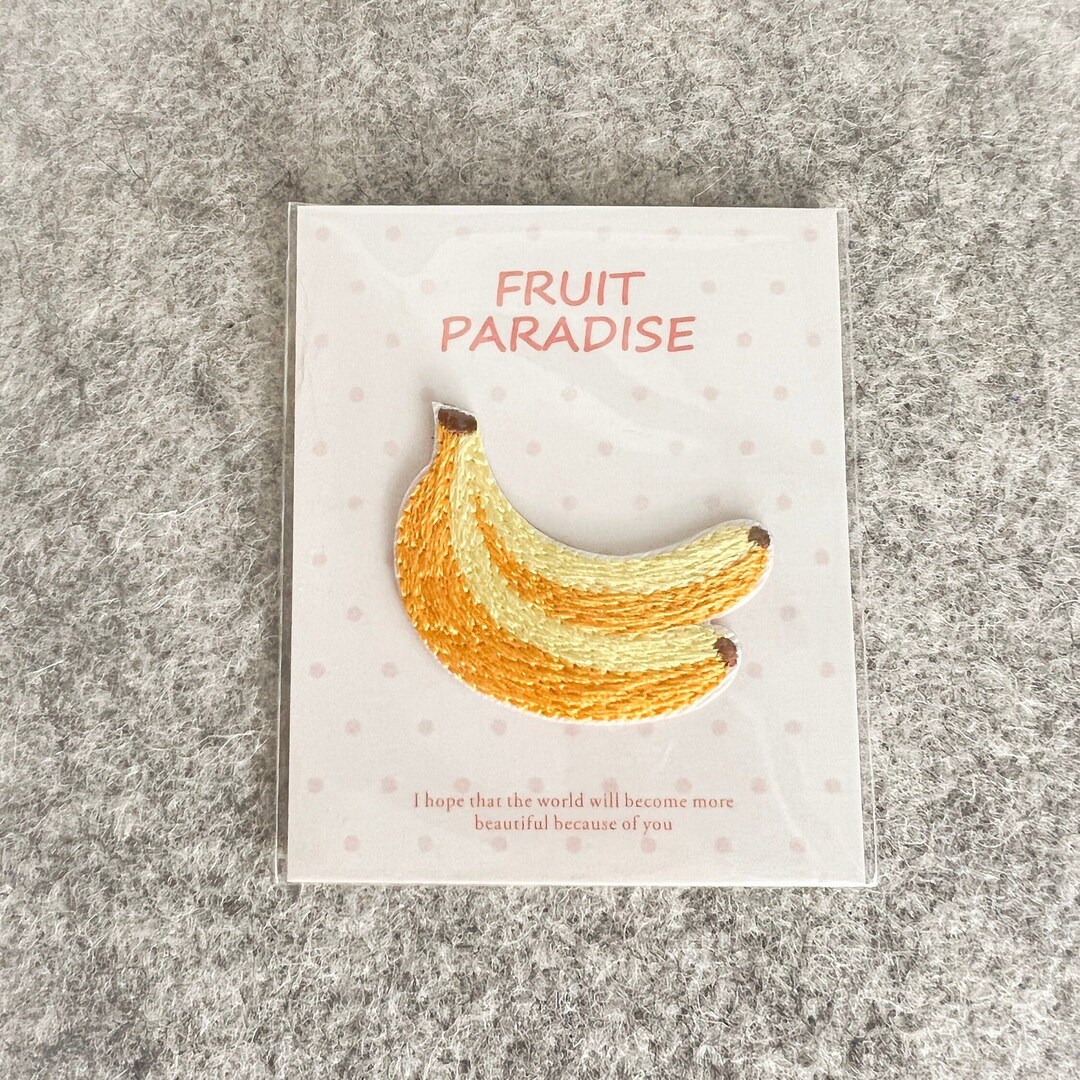 Banana Iron-on Patch - Etsy