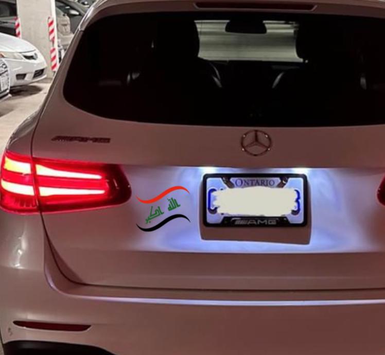 Iraqi Flag Vinyl Decal Sticker - Car - Window - Laptop - Bottle ...