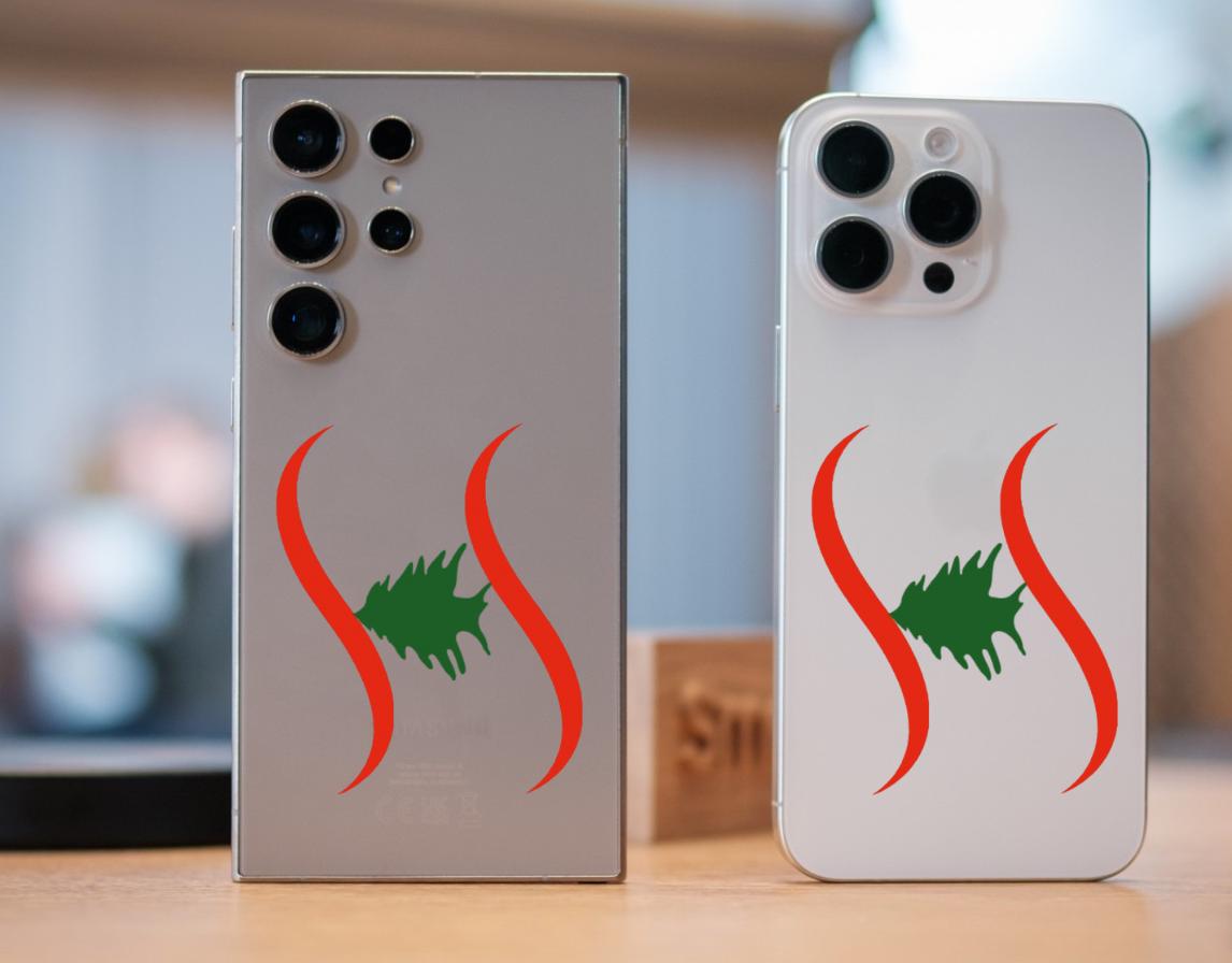 Lebanese Flag Vinyl Decal Sticker - Car - Window - Laptop - Bottle ...