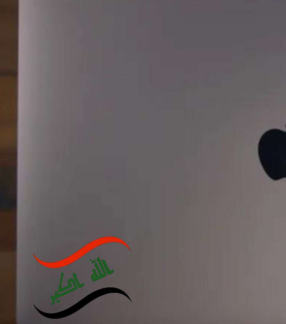 Iraqi Flag Vinyl Decal Sticker Car Window Laptop Bottle Glassware - Etsy