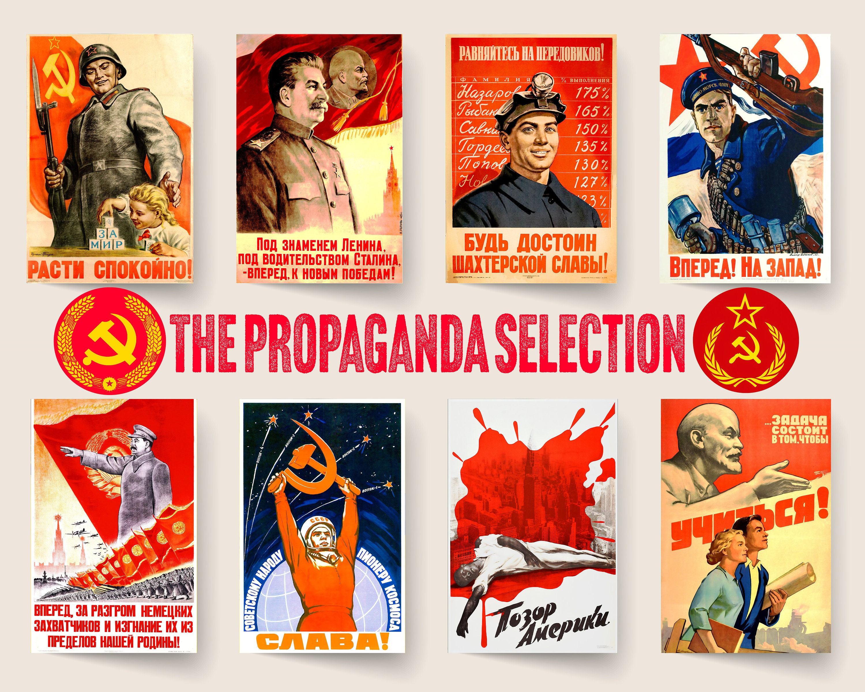 The Communist Propaganda Selection Poster Vintage Soviet | Etsy New Zealand