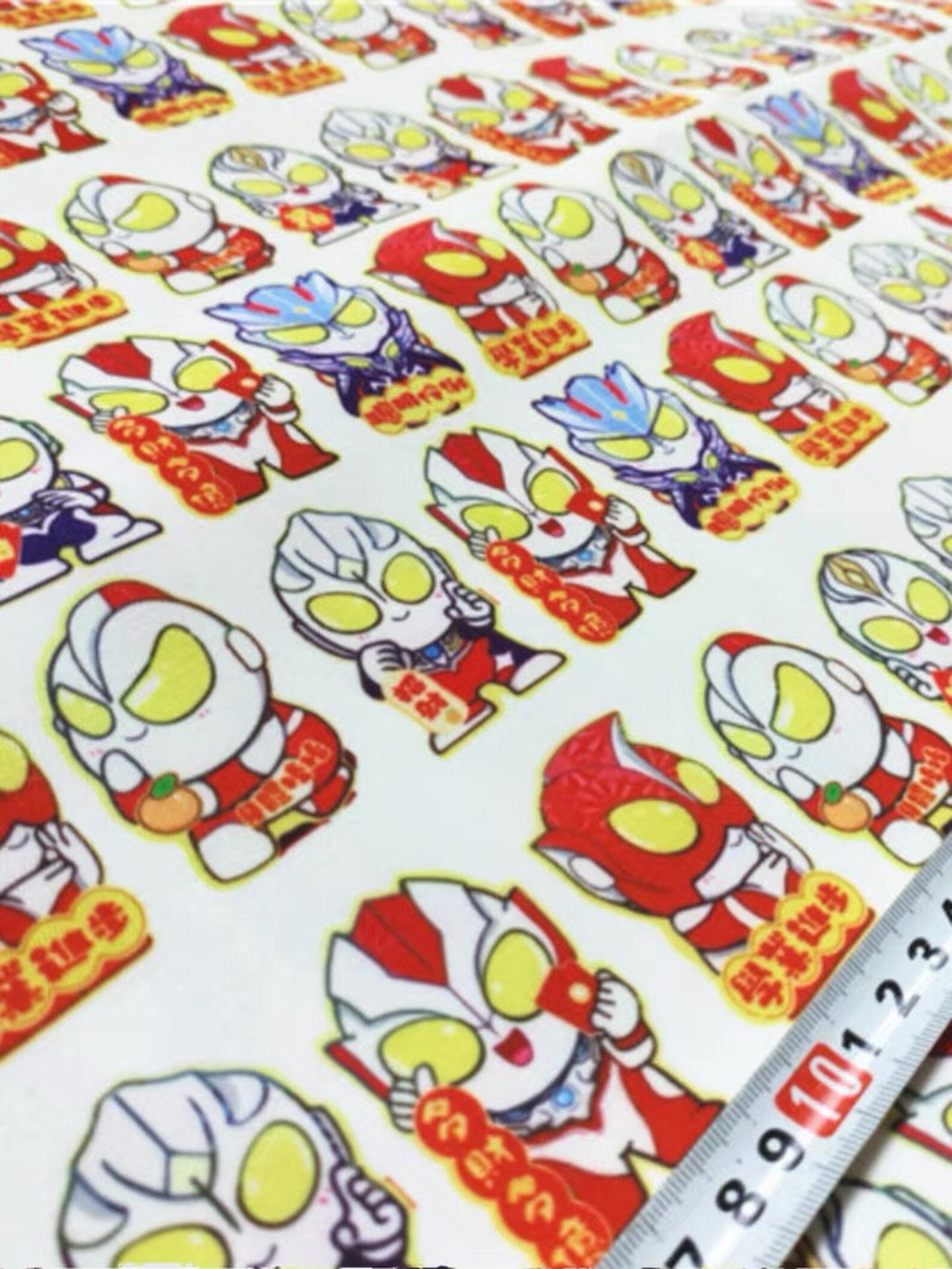 Cute Cartoon Ultraman Khaki Twill Fabric DIY - Etsy