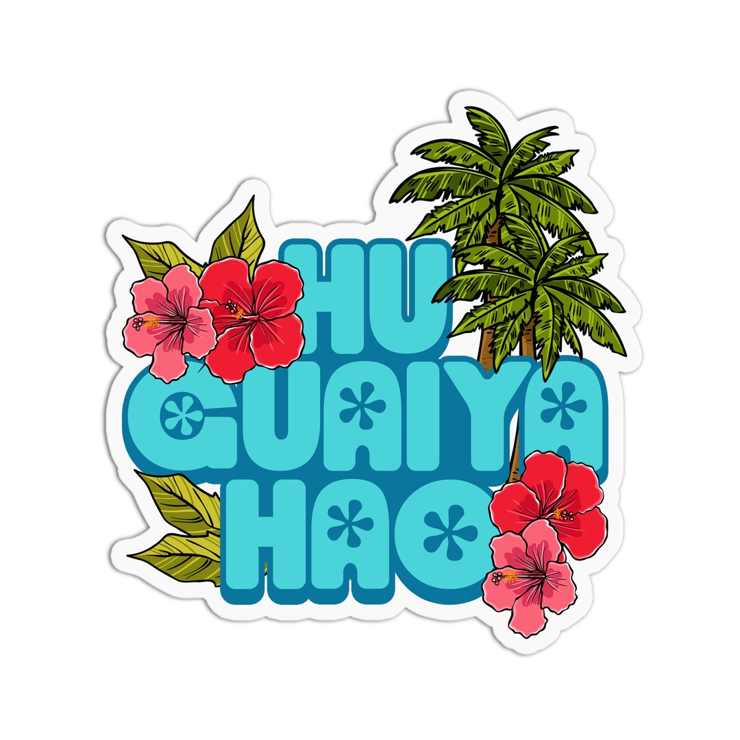 Hu Guaiya Hao Hawaiian Raised Spot UV Textured Vinyl Waterproof ...