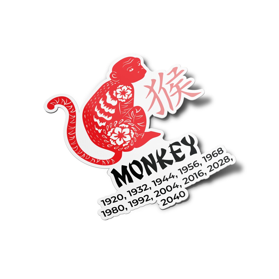 Chinese Zodiac Monkey Raised Spot Uv Textured Vinyl Waterproof - Etsy