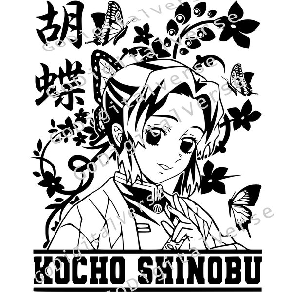 Shinobu Kocho Svg - Etsy