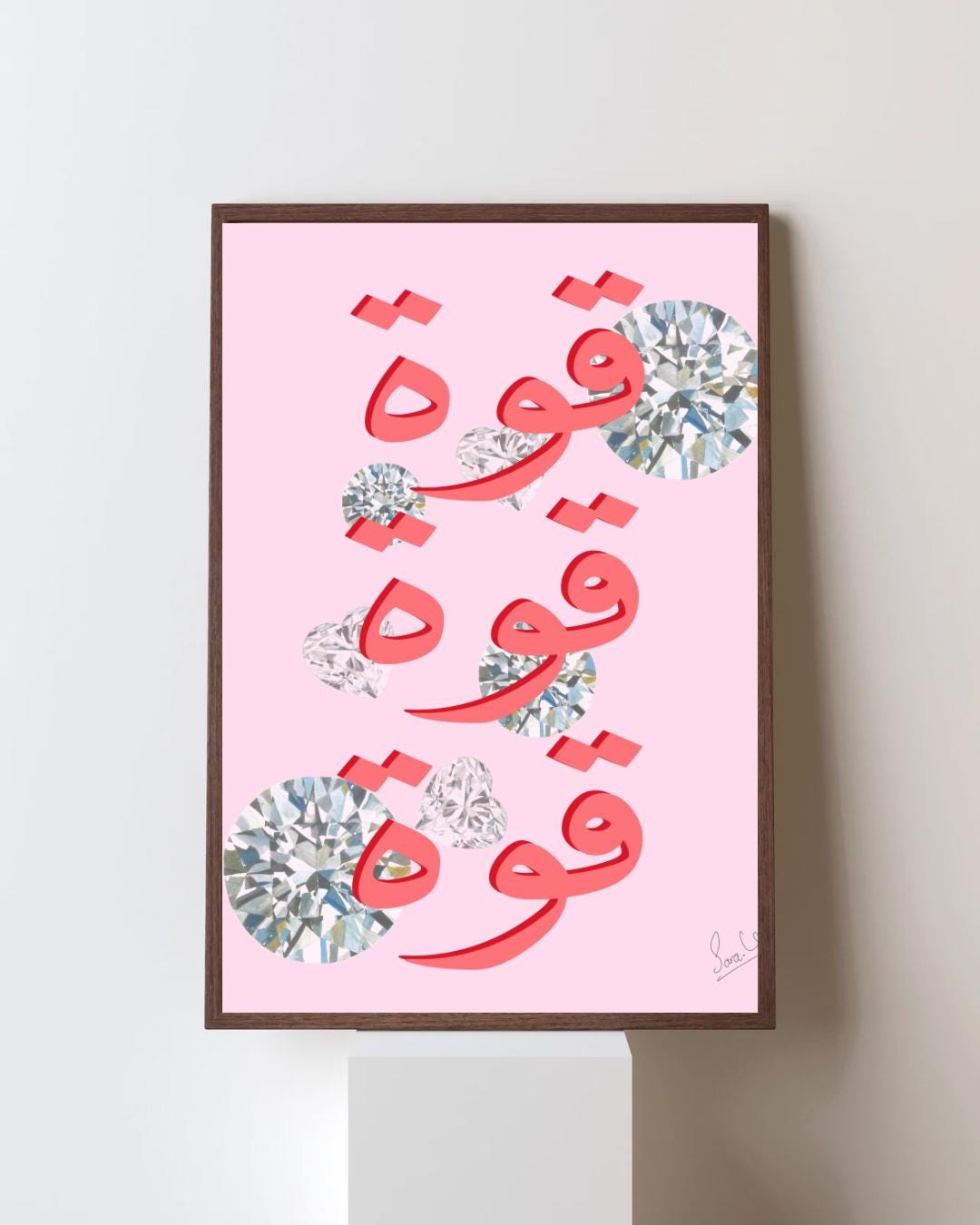 Arabic Calligraphy Print قوة (strength) | Pink Diamond Art Printable ...