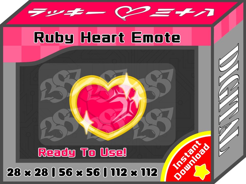 Ruby Heart Emote - Etsy