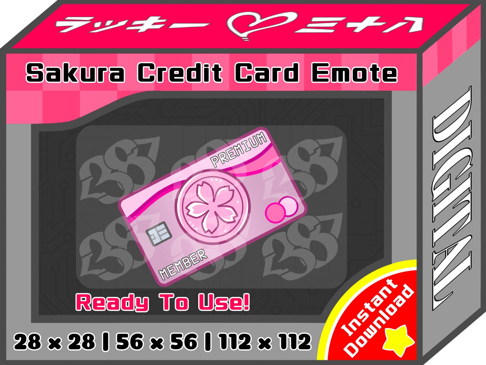 Sakura Credit Card Emote - Etsy
