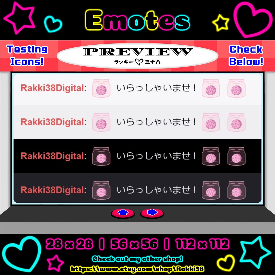 Sakura Coin Tip Jar Emote - Etsy