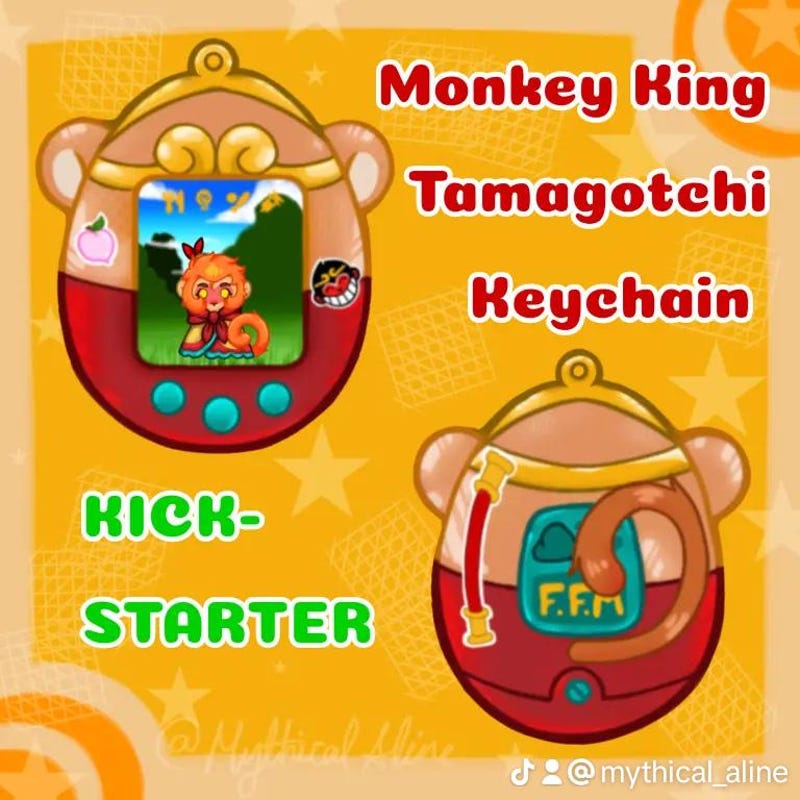 Monkie Kid Keychain - Etsy