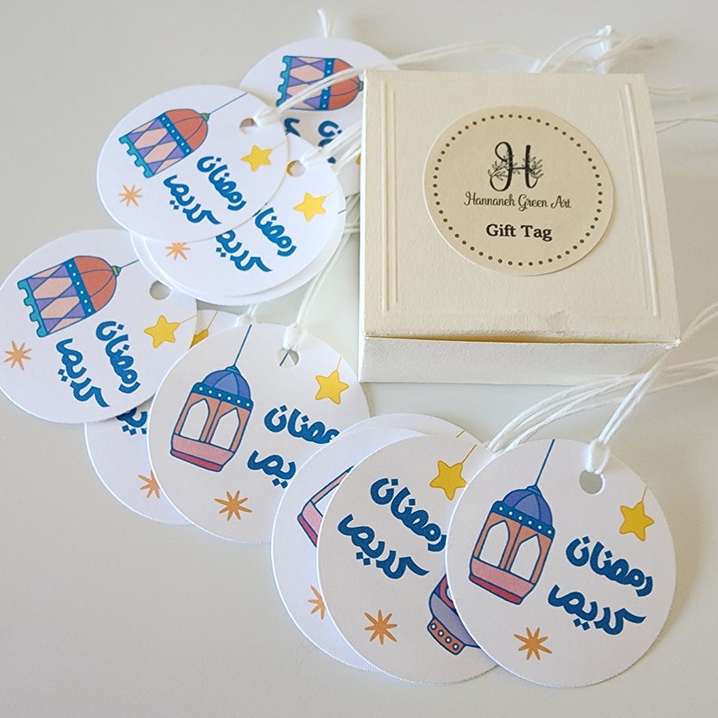 Ramadan Gift Tags Set of 12 Ramadan Mubarak Tags Ramadan Kareem Tags ...