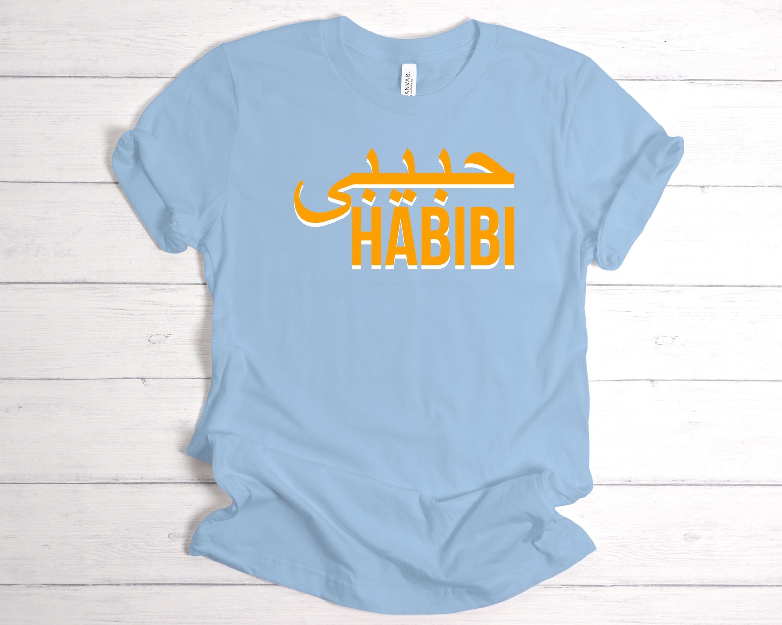 Habibi Arabic Soft Comfort Tshirt - Etsy
