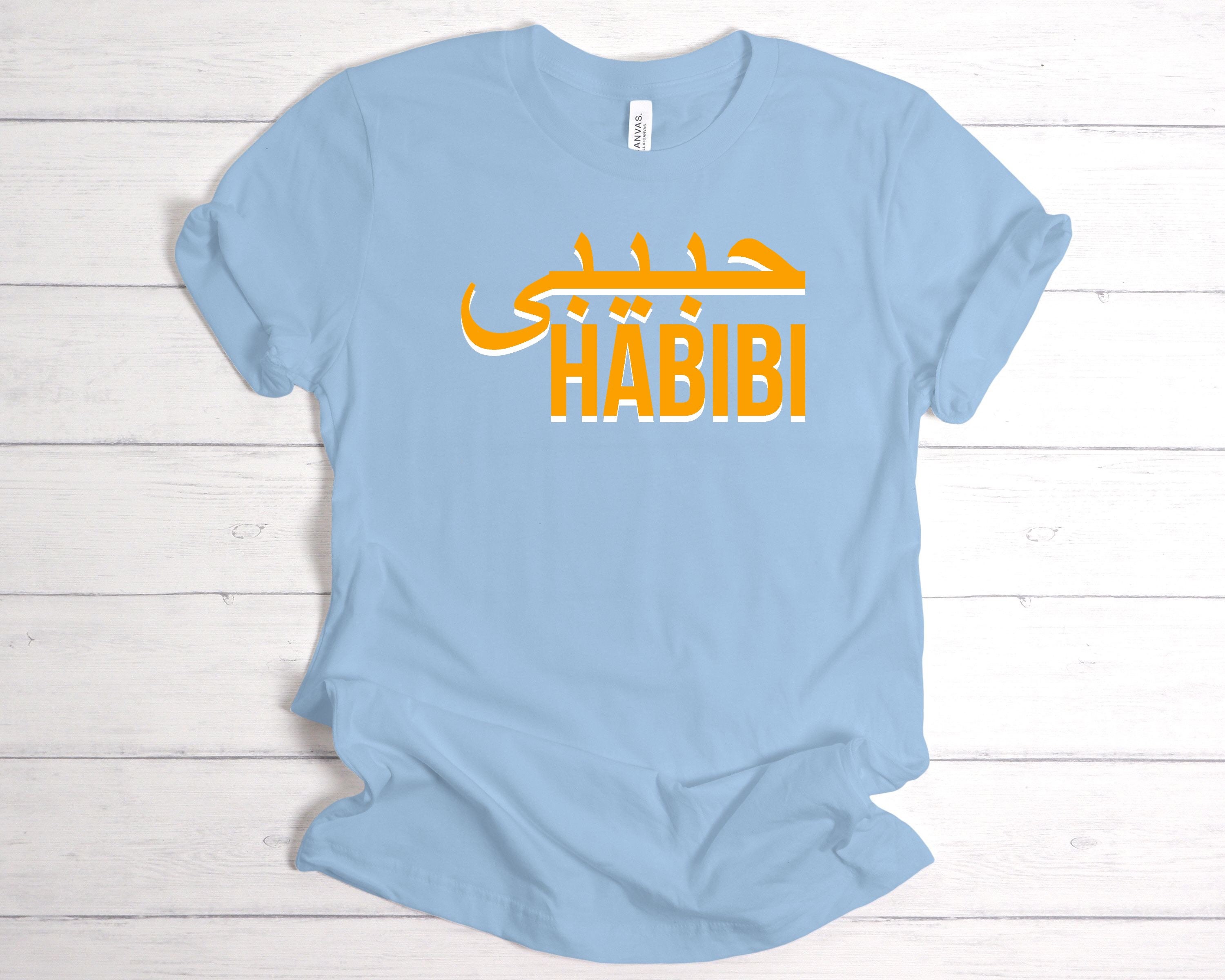 Habibi Arabic Soft Comfort Tshirt - Etsy