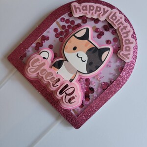 Custom Calico Cat Cake Shaker Topper Happy Birthday - Etsy