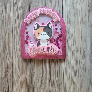 Custom Calico Cat Cake Shaker Topper Happy Birthday - Etsy
